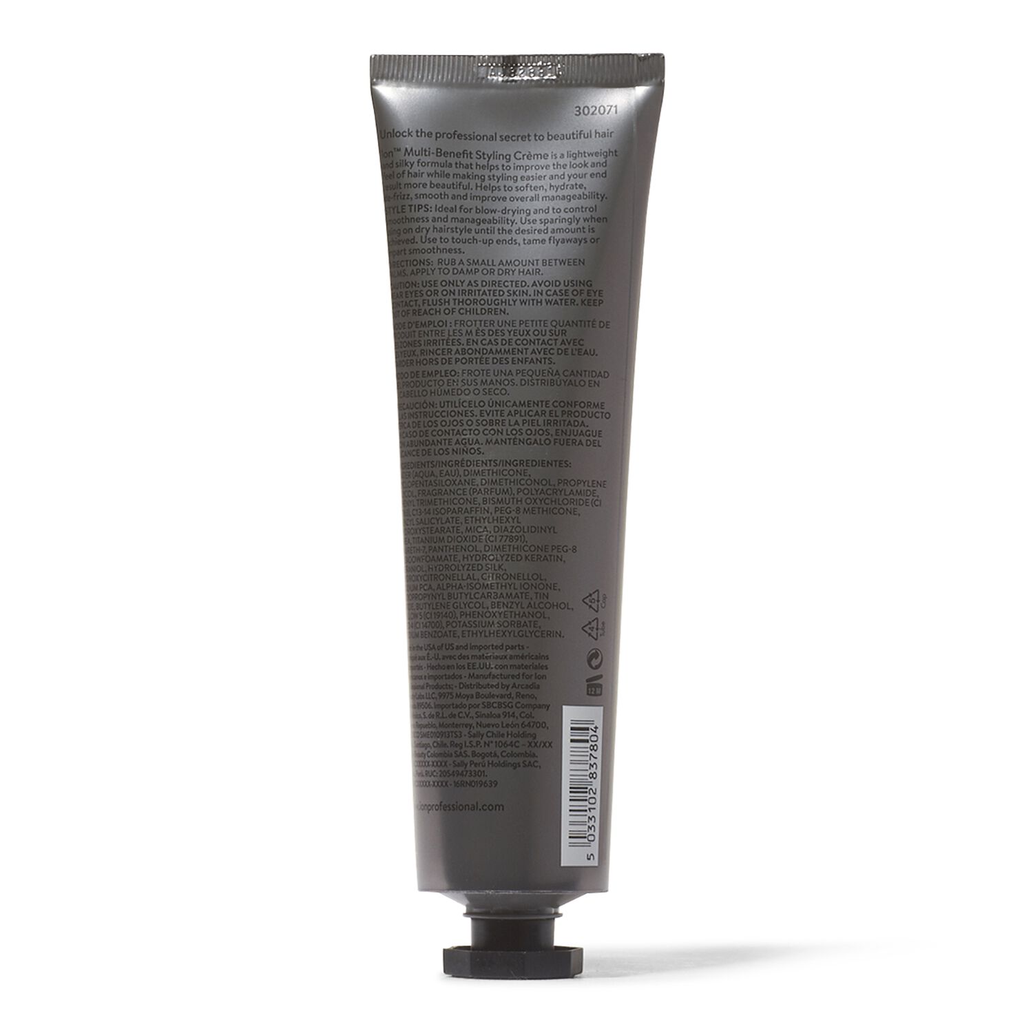 ion Styling Multi-Benefit Styling Creme | Creams & Lotions | Sally Beauty