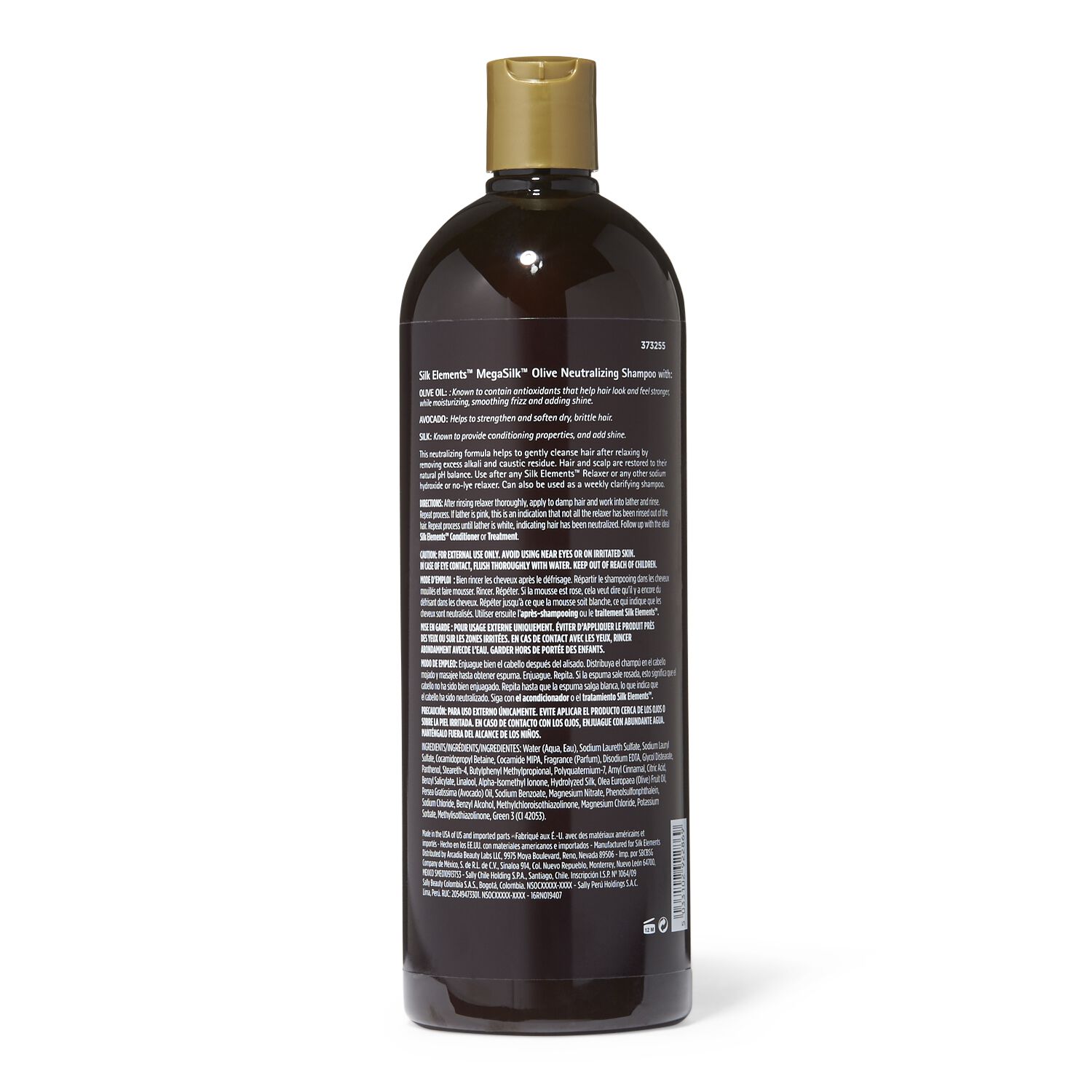 Silk Elements MegaSilk Olive Neutralizing Shampoo by MegaSilk ...
