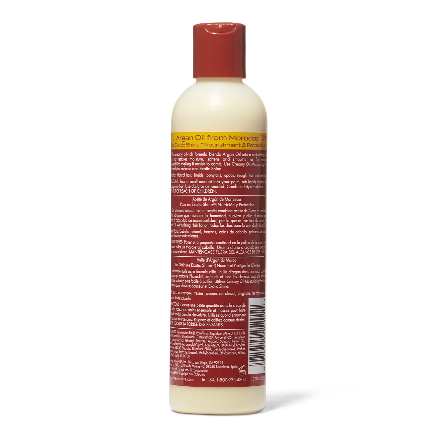 Creme of Nature with Argan Oil- Oil Moisturizer | Styling Products ...