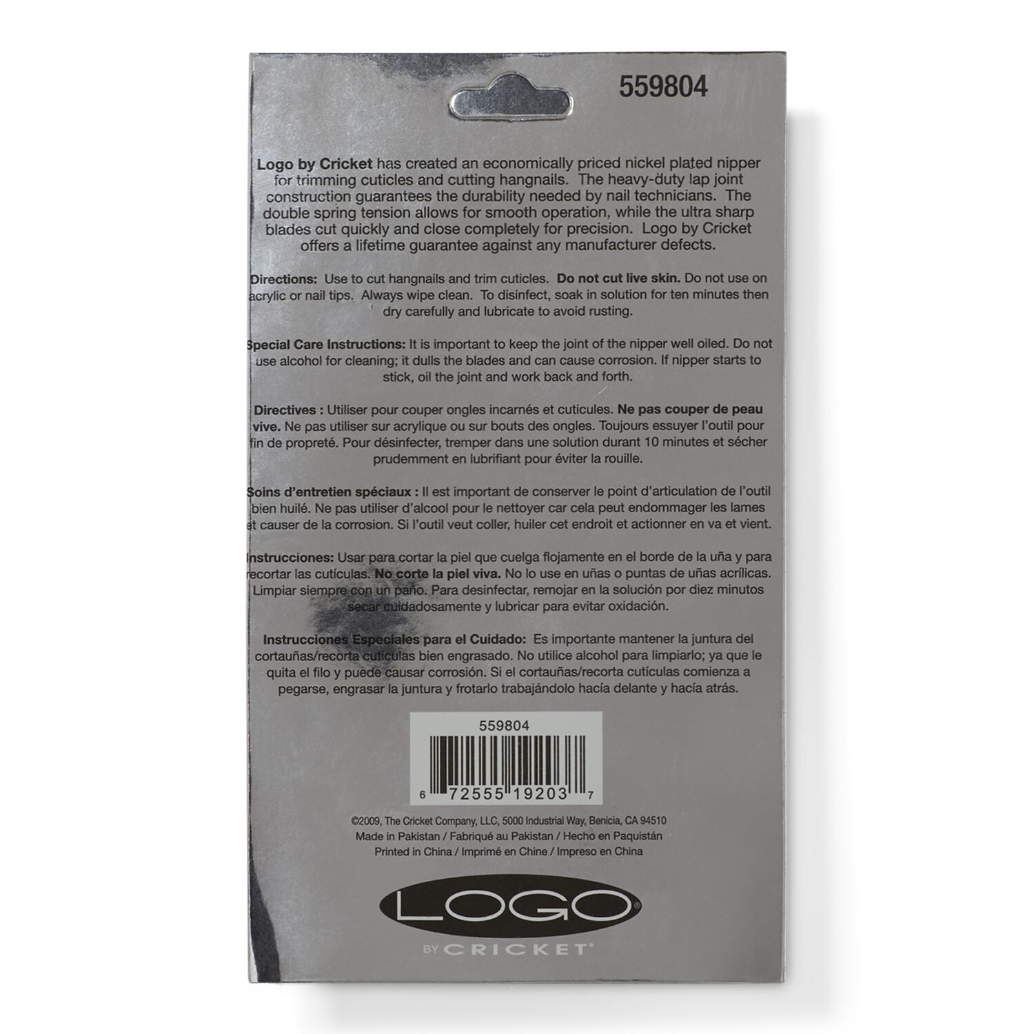 Cricket Student Cuticle Nippers